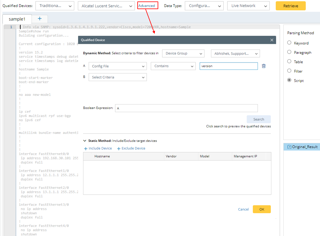 Qualified Device Filter in Advanced Parser