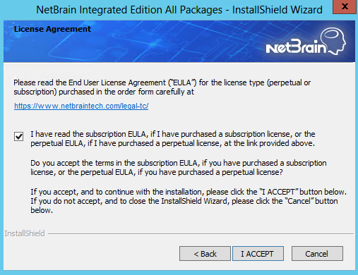 Installing NetBrain Application Server