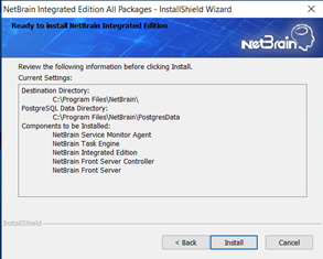 Installing NetBrain Application Server