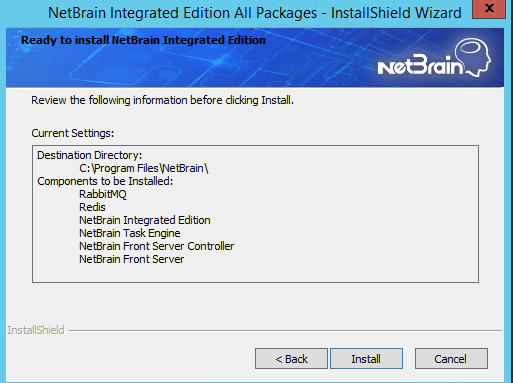 Reinstalling NetBrain Application Server