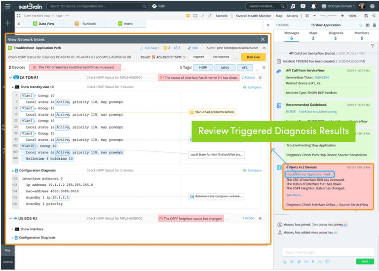 Network Mapping Software | Dynamic Map Tools | NetBrain